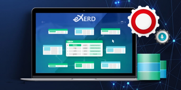 토마토시스템 '엑스이알디', 오픈소스 DBMS '큐브리드' 지원