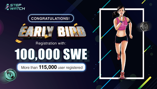 HD랩스 M2E ‘STEPWATCH’, 사전가입 이벤트 성료