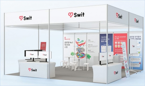 글로벌 워크OS 스윗, 국내 SW 전시 ‘소프트웨이브 2022’ 참가
