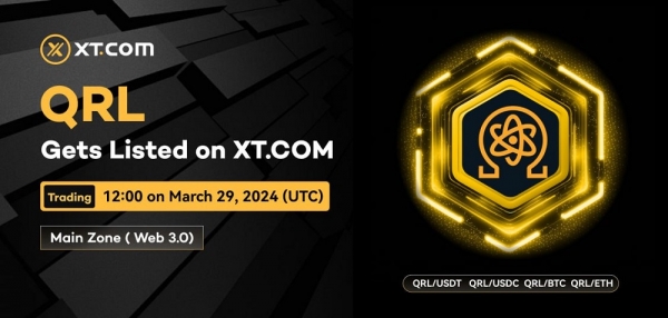 QRL, 글로벌 자산거래소 엑스티닷컴에 상장