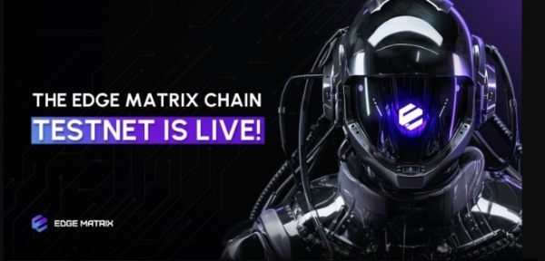 Edge Matrix Chain(EMC), AI 기반 레이어1 출시 위해 2천만 달러 투자 유치