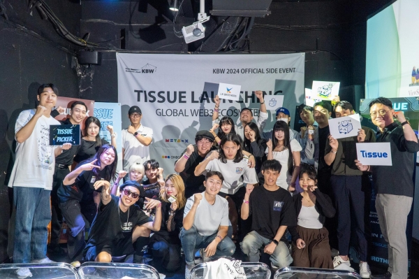 엘케이브라더스와 SPLA LABS, KBW 2024서 혁신적 웹3 기반 ‘TISSUE ECOSYSTEM’ 론칭