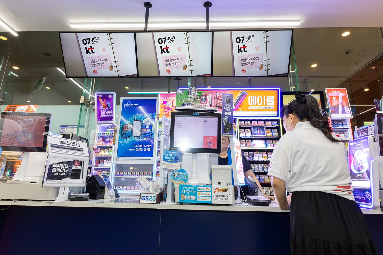 KT, GS리테일 매장에 인스토어 미디어 ‘탑뷰’ 구축
