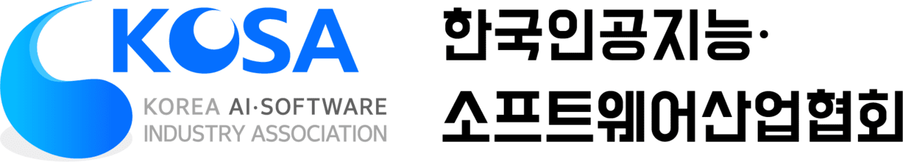 KOSA, 산업부 'AI 산업 인적자원개발협의체' 운영기관 선정